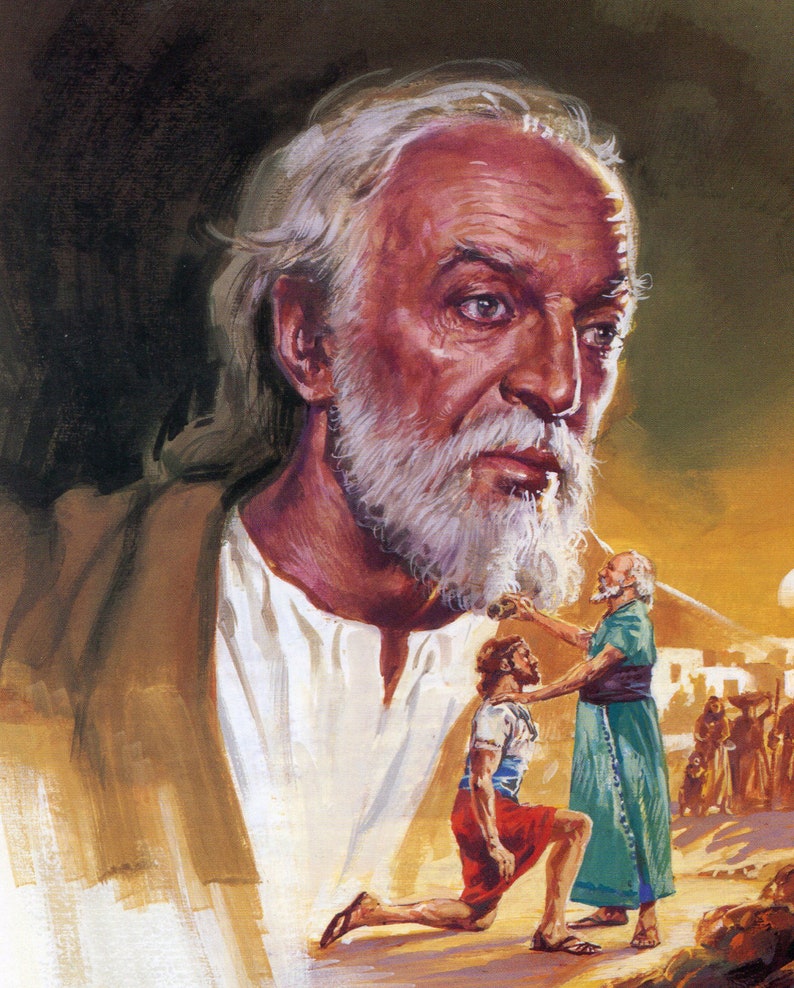 Samuel N Catholic Picture Print - Etsy