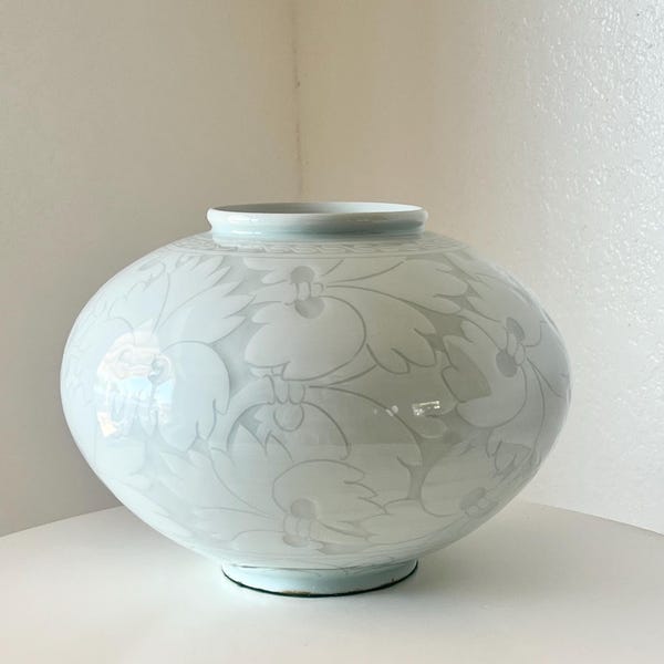 Korean Large Vase - Etsy