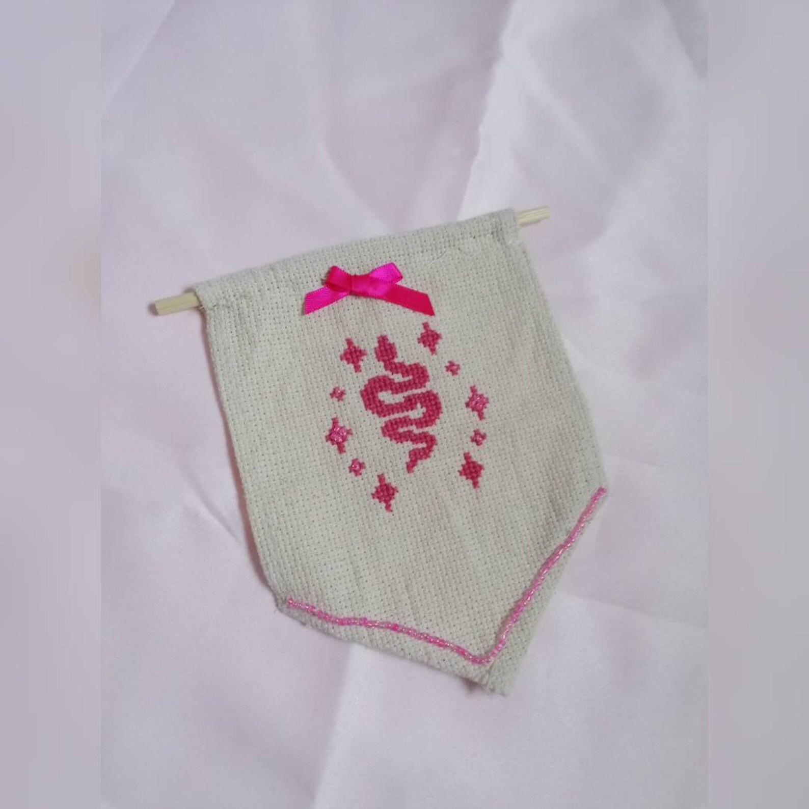 Cross Stitch Banner, Decorative Pink Snake Design - Etsy
