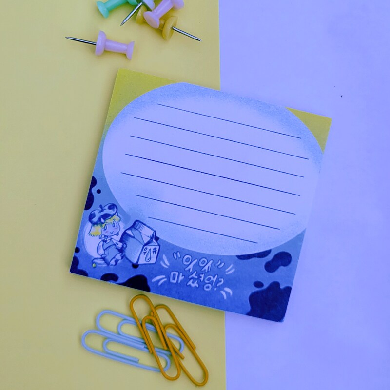 Korean Sticky Note - Etsy