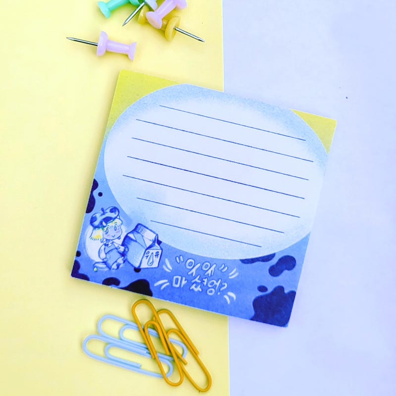 Korean Sticky Note - Etsy
