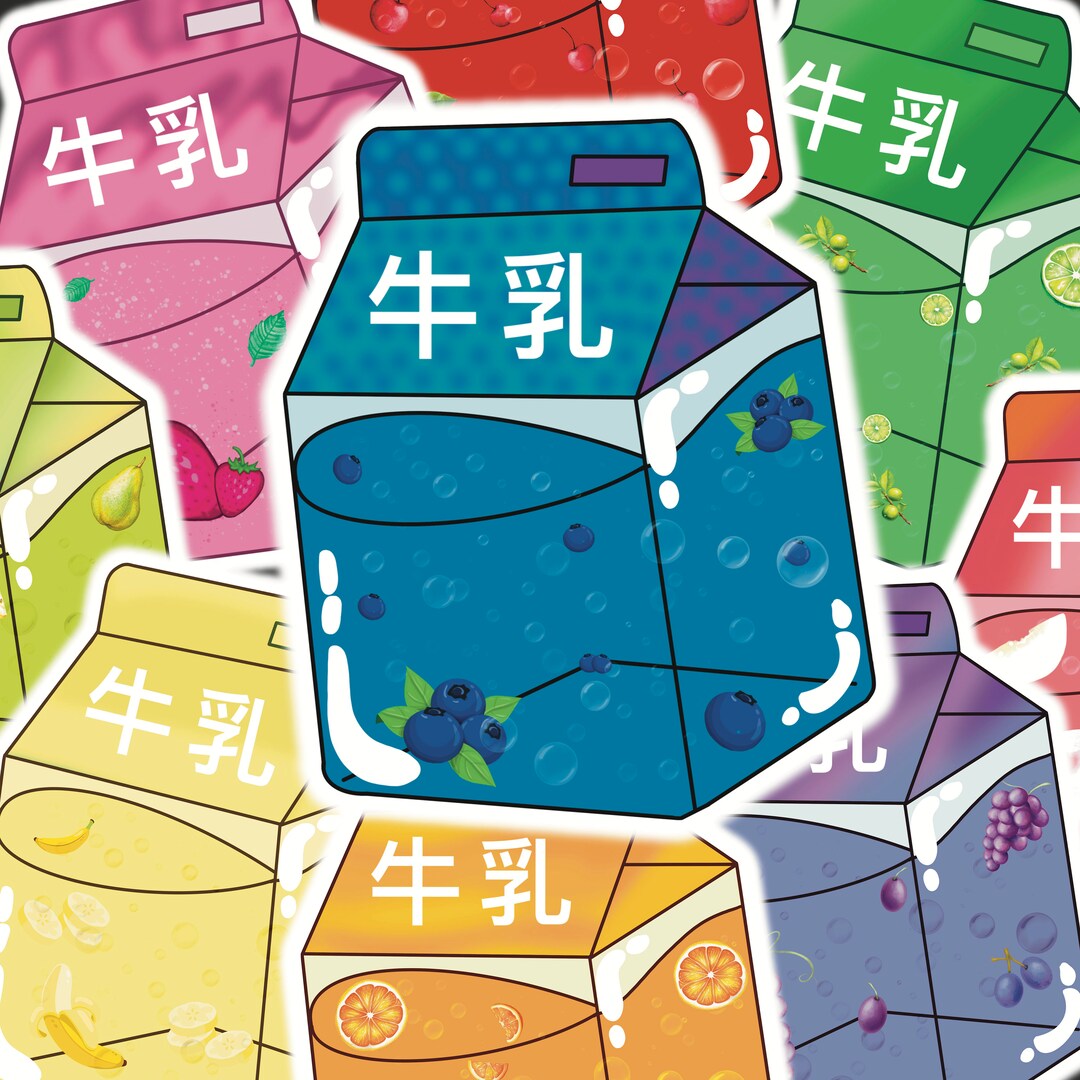 Milk Box Stickers, Set of 20 Stickers, Die Cut Sticker, Fruity Milk ...