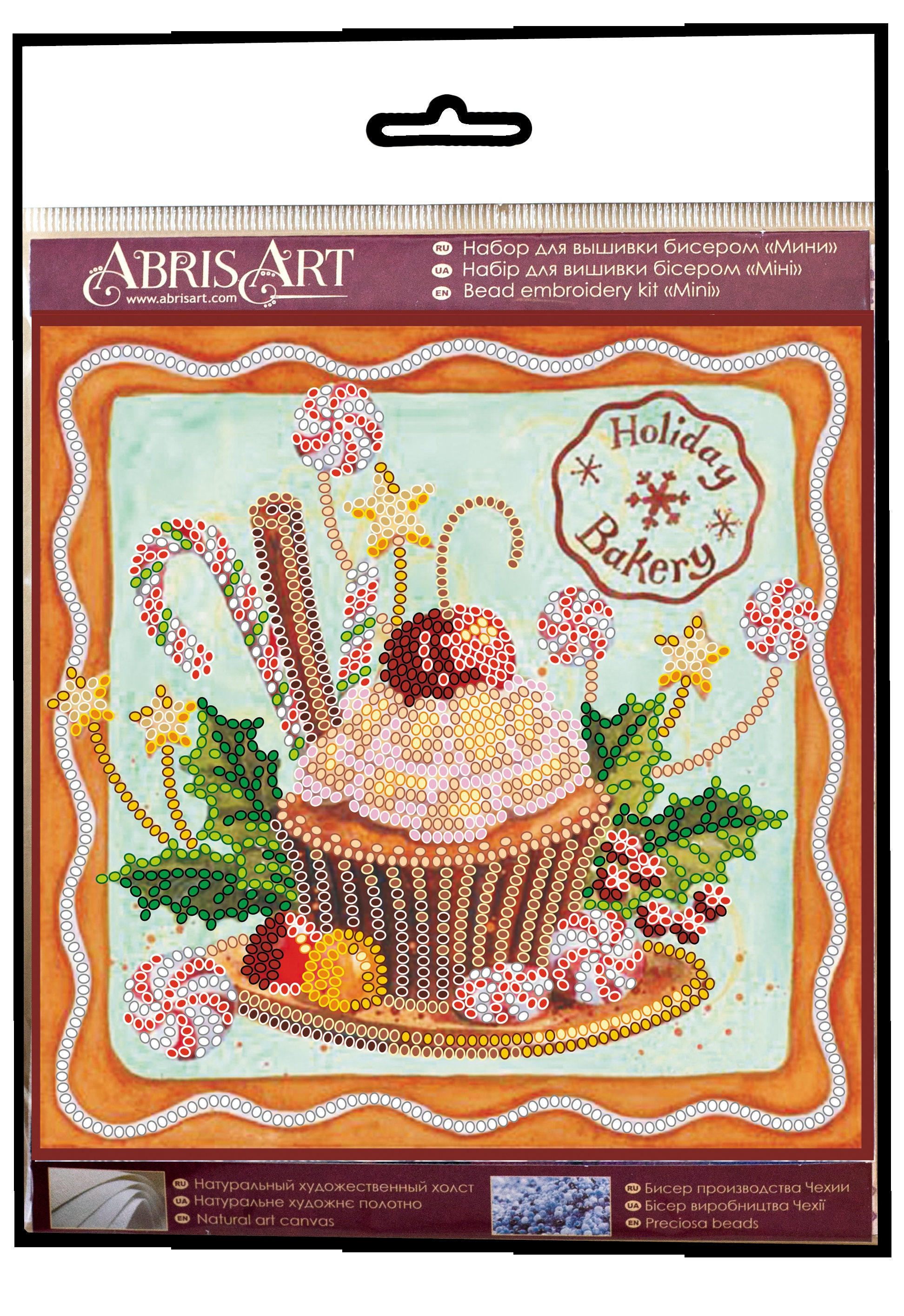 DIY Bead Embroidery Kit Christmas Bead Kit Holiday Cake DIY Gift Idea ...