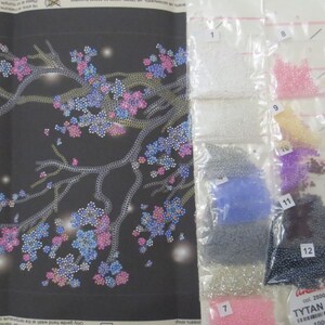 DIY Bead Embroidery Kit, Night Sakura Flower Branch, Needlepoint Kits ...