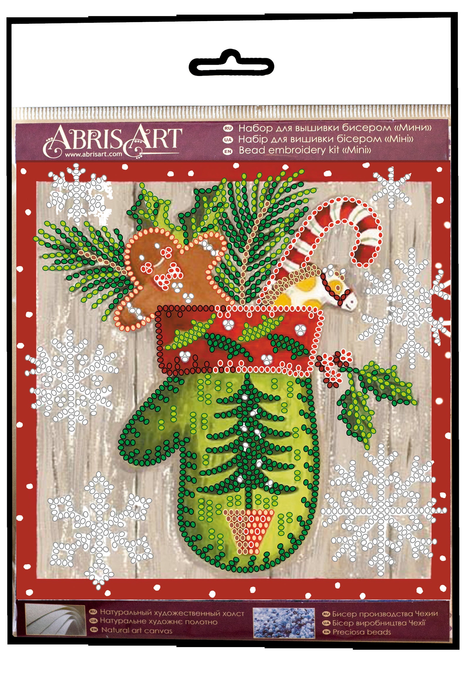 DIY Bead Embroidery Kit Christmas Bead Kit Mitten DIY Gift Idea ...