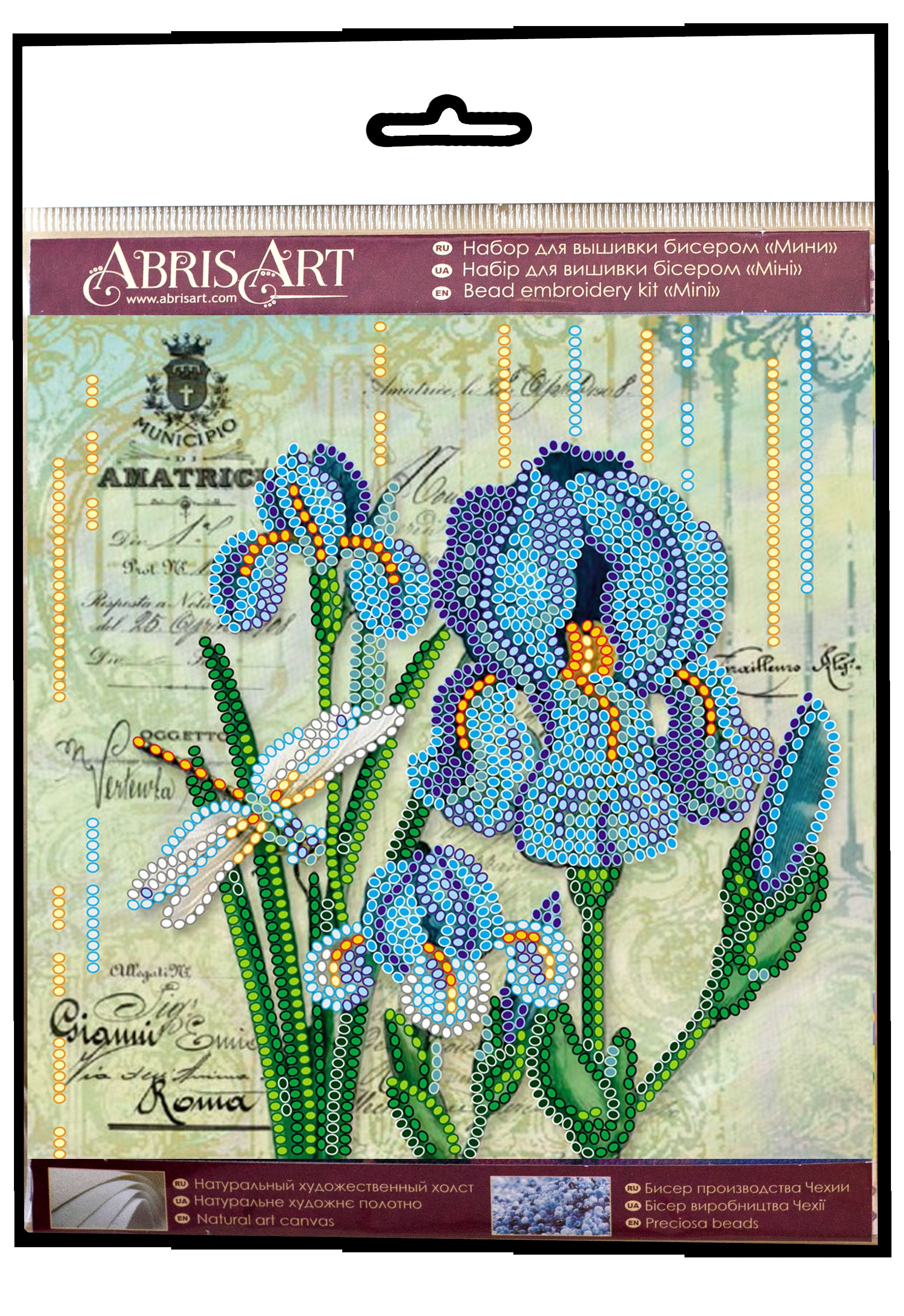 Iris Flower DIY Bead Embroidery Kit, DIY Gift Idea, Floral Needlepoint ...