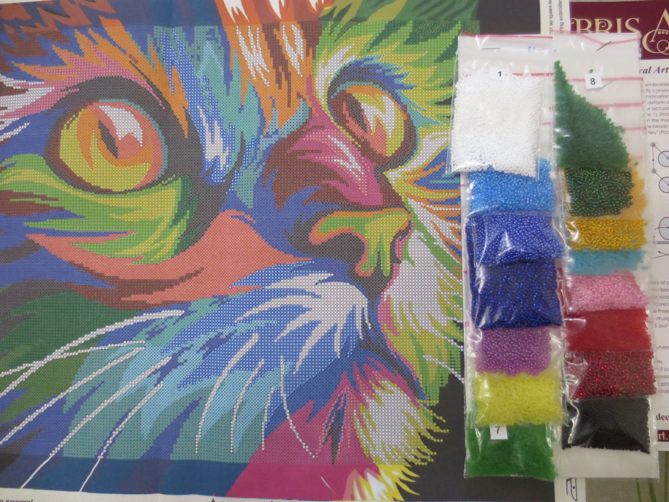 Colorful Cat DIY Bead Embroidery Kit Needlepoint Kits Animal - Etsy