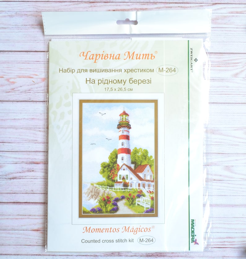 Lighthouse Cross Stitch Kit, Modern Embroidery Kit, Beacon Counted ...