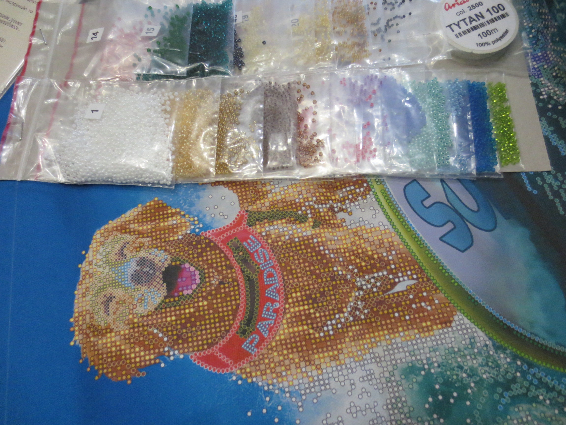 DIY Bead Embroidery Kit Sea Wave Needlepoint Kit Coastal Home Wall ...