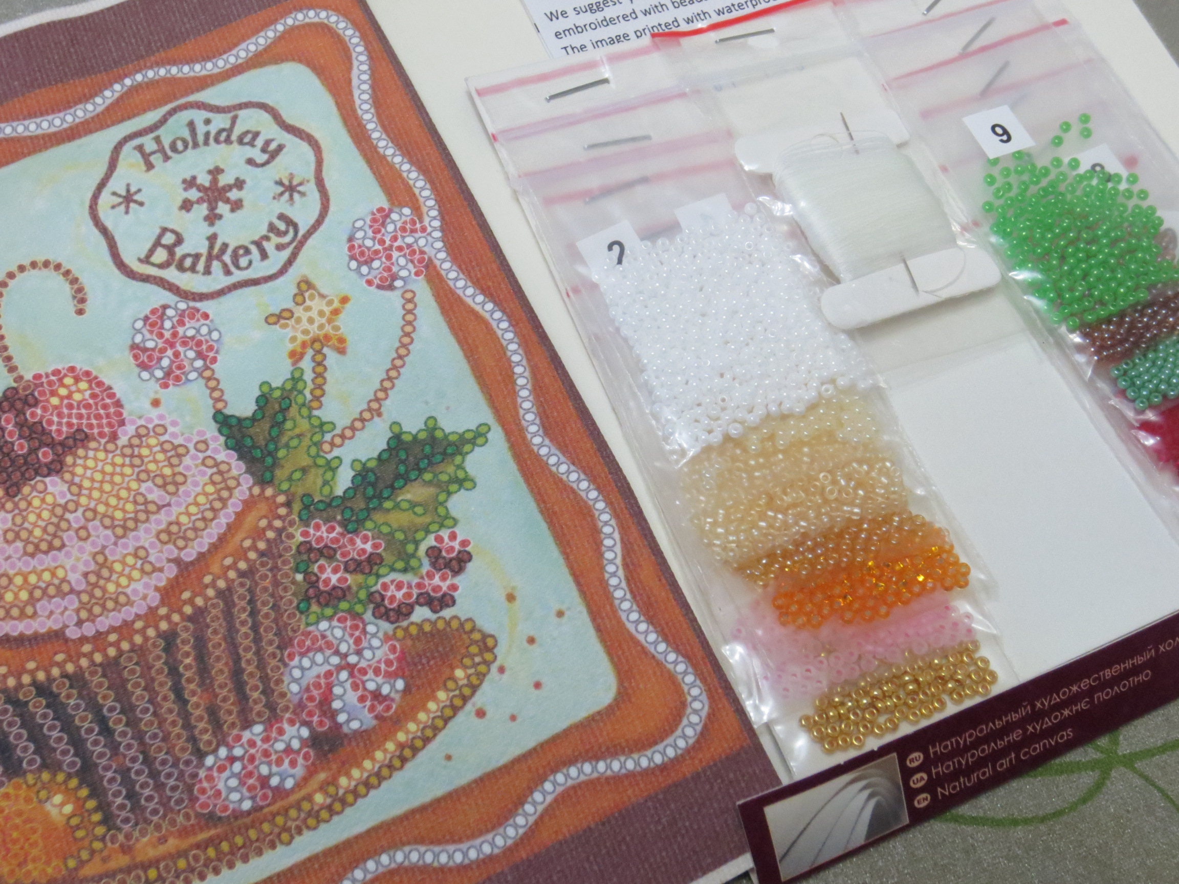 DIY Bead Embroidery Kit Christmas Bead Kit Holiday Cake DIY Gift Idea ...