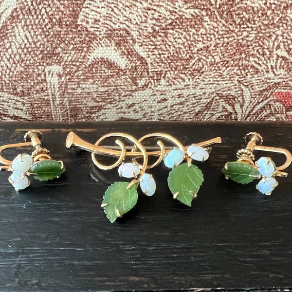 Krementz Brooch - Etsy