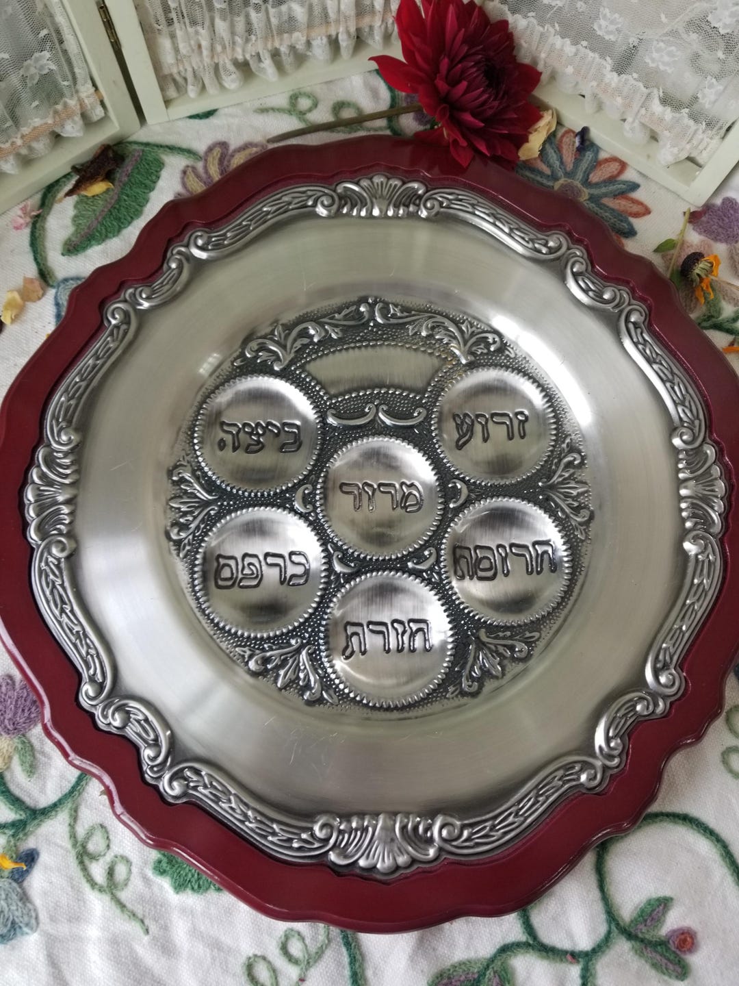 Impressive Decorative Wood and Metal Passover Plate. This Lovely Silver ...