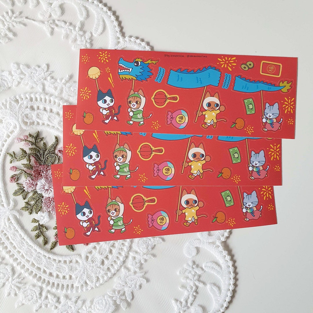 Chinese New Year Stickers for Cat Lovers for Lunar New Year for ...
