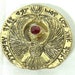 Indiana Jones, Staff of RA Headpiece, Antique Gold, Solid Metal, Red ...