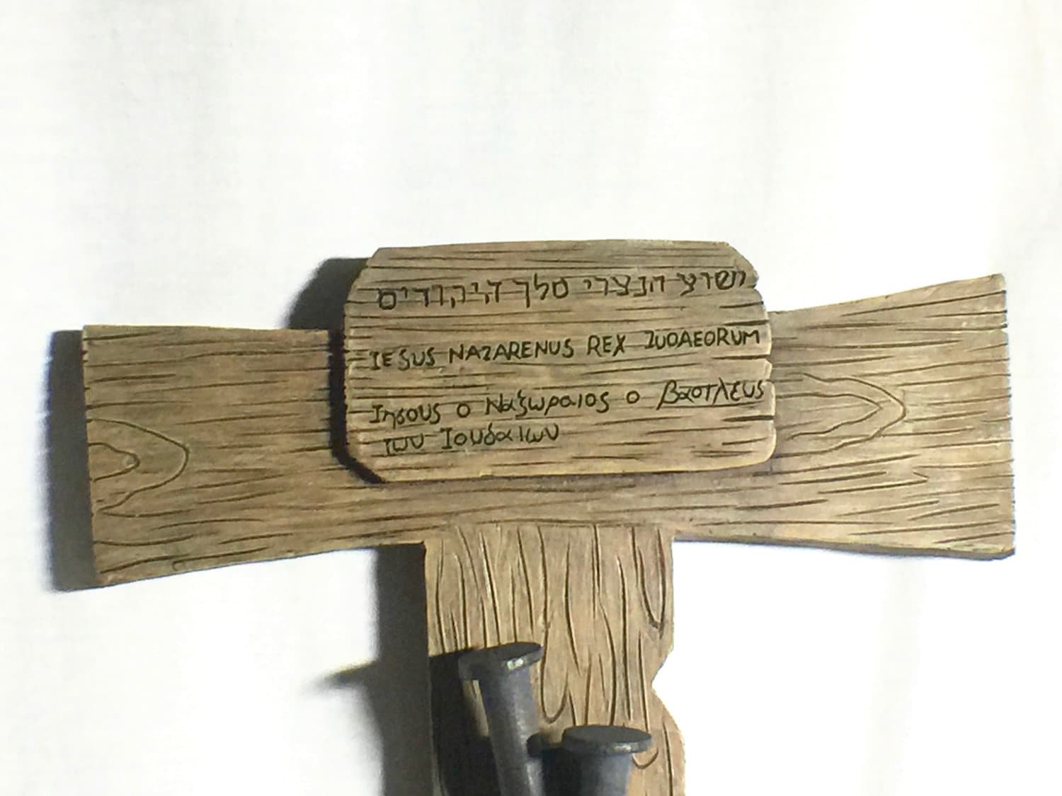 Crucifix With Roman Nails Crown of Thorns Titulus Crucis and - Etsy