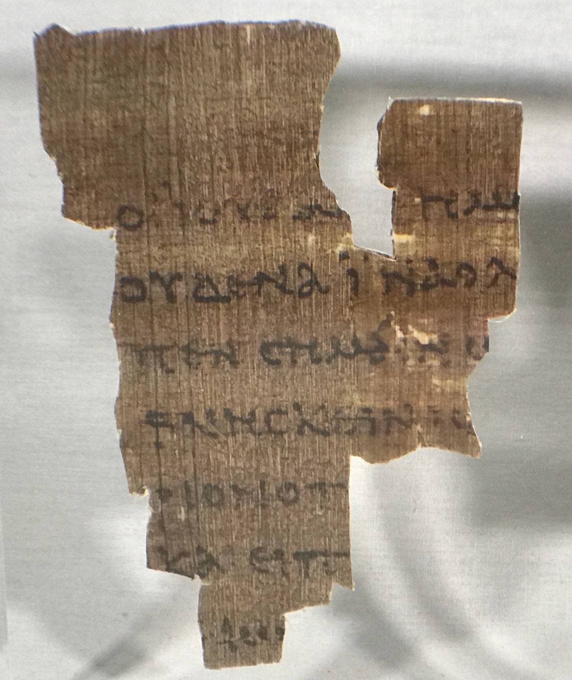 St John Fragment the Oldest New Testament Piece Papyrus | Etsy
