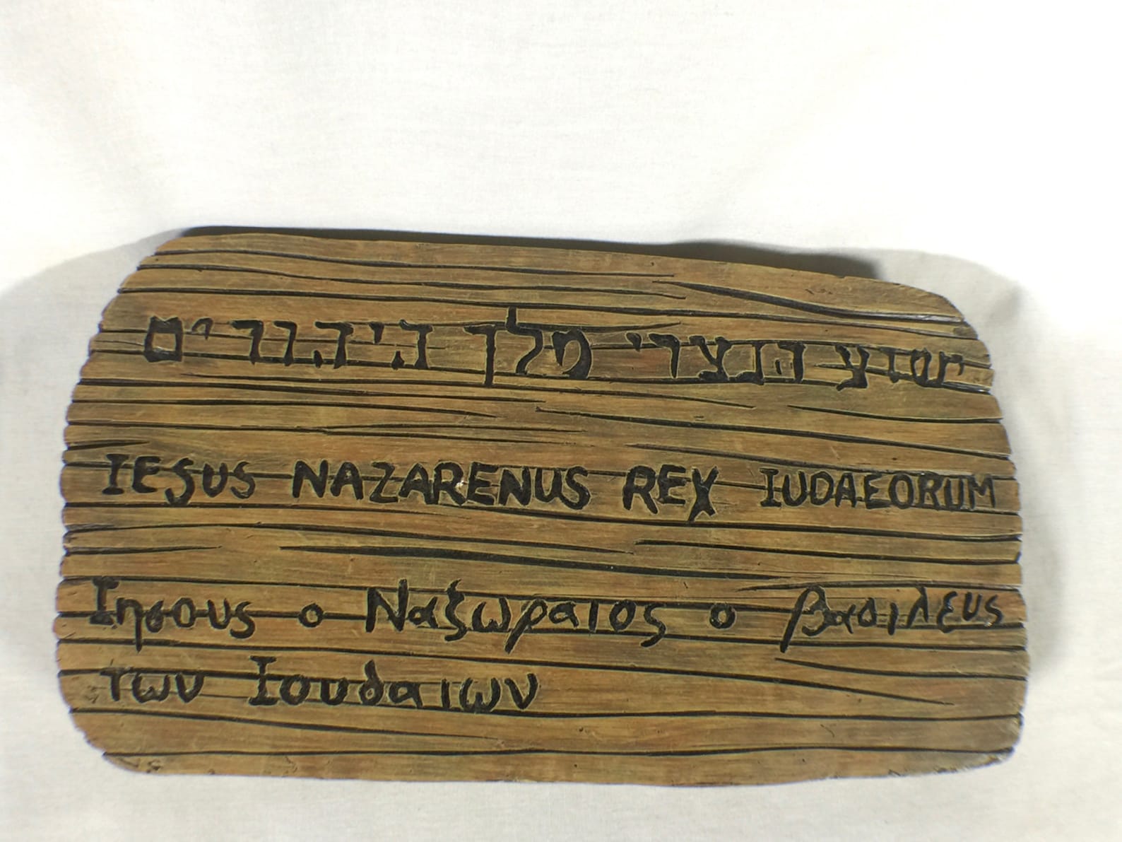 Title of the Cross, Titulus Crucis, Resin, Signed Book, Signed ...