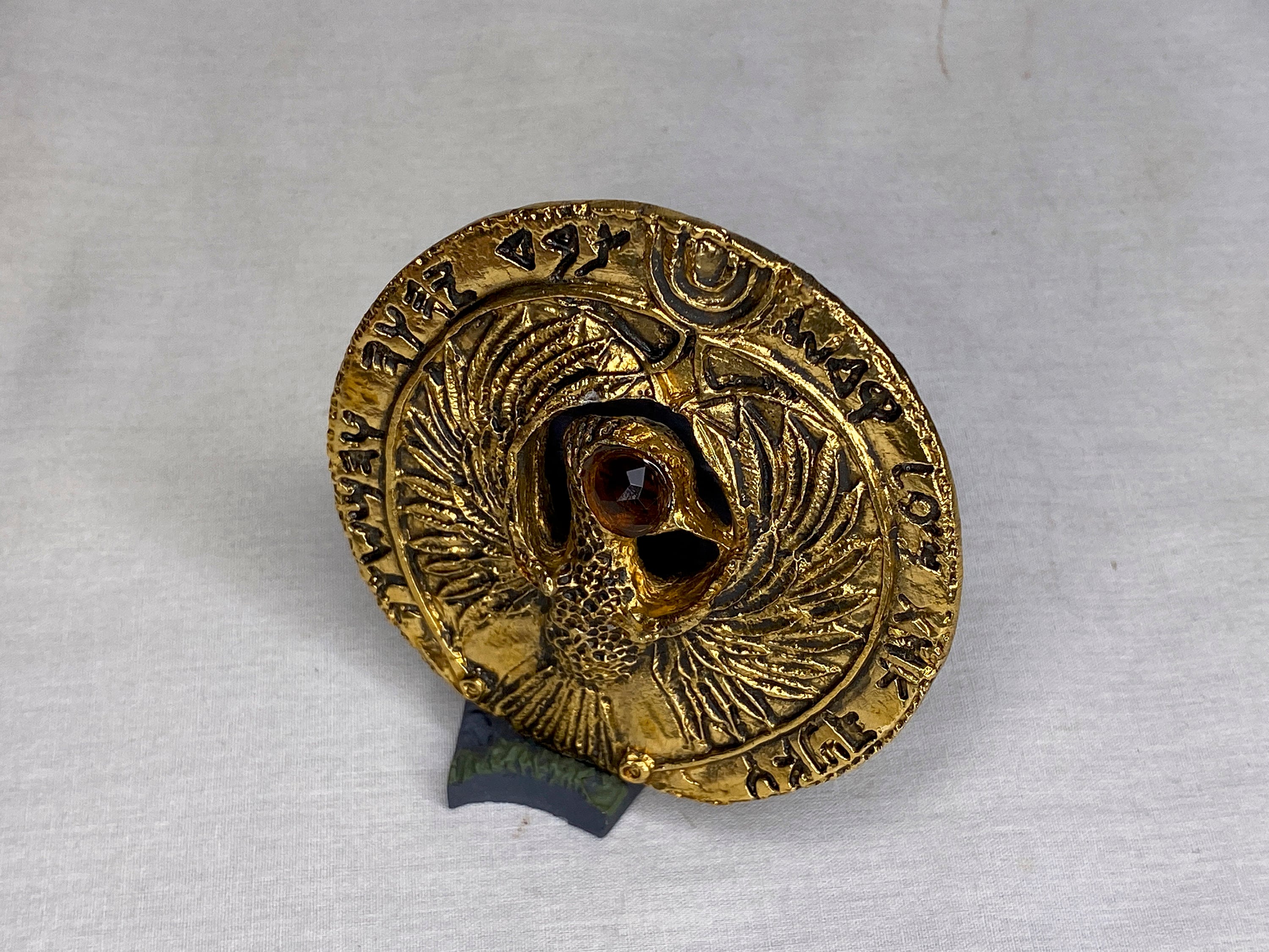 Staff Of Ra Replica