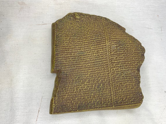 The Flood Tablet XI Epic of Gilgamesh Noah's Ark - Etsy