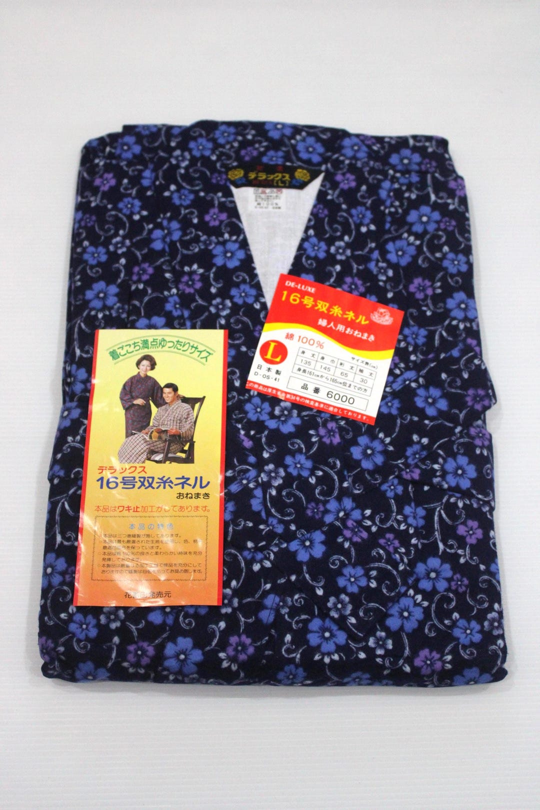 Large Size Japanese Onsen Hot Spring Resort Nemaki Yukata Kimono Cotton ...