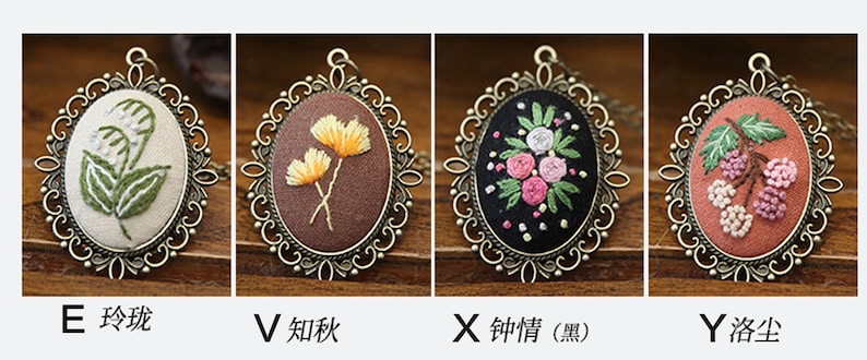 Beginner Embroidery Kit necklaceEmbroidered jewelry | Etsy