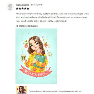 Hand Drawn Portrait, Custom Personalized Gift, Unique Present, Cute ...