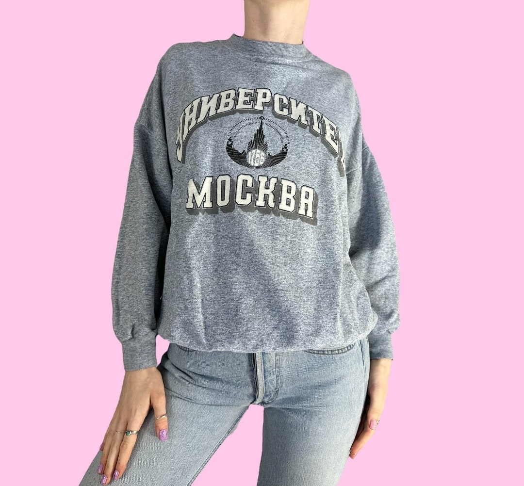 Vintage 70s Moscow University Russian Sweatshirt Size Small - Etsy