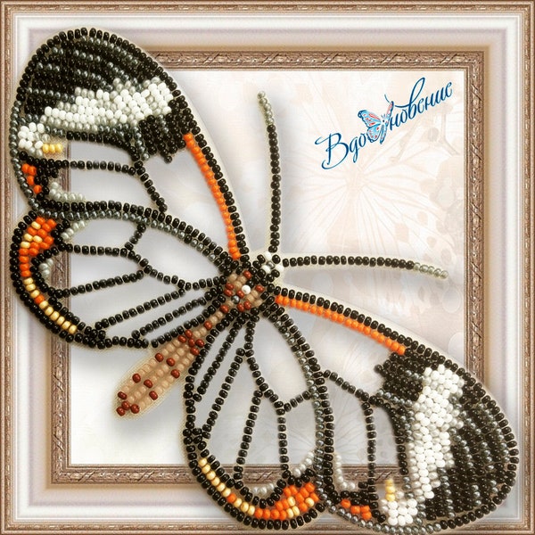 Beaded Butterfly Pattern - Etsy