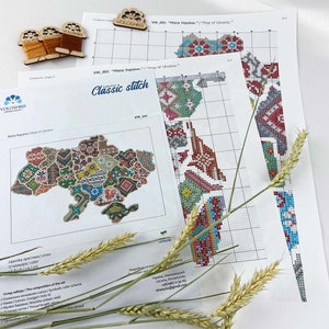Map of Ukraine Cross Stitch Kit, Hand Embroidery on Wooden Base ...