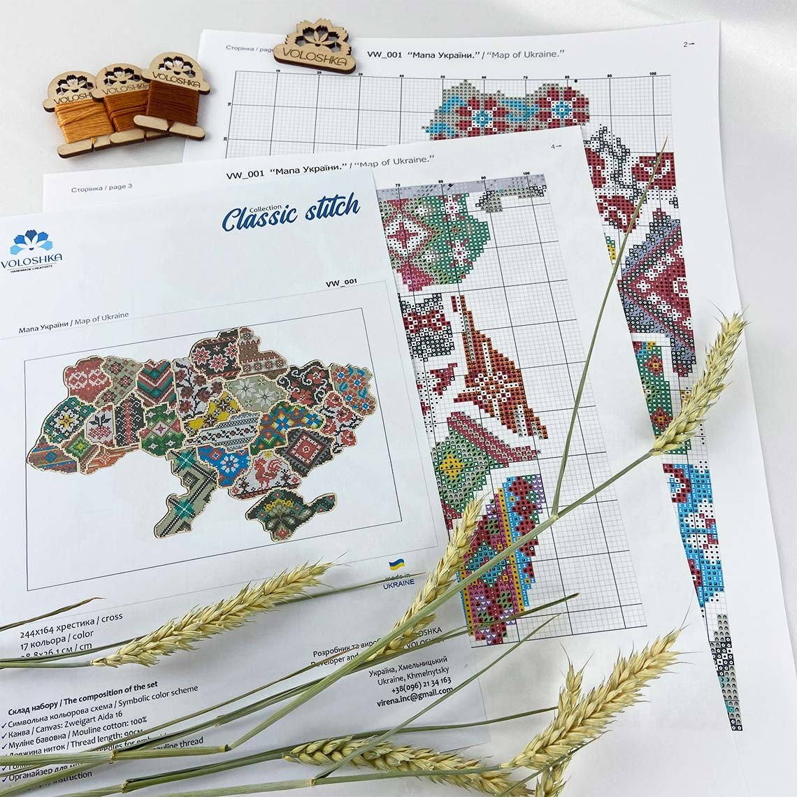 Map of Ukraine Cross Stitch Kit, Hand Embroidery on Wooden Base ...