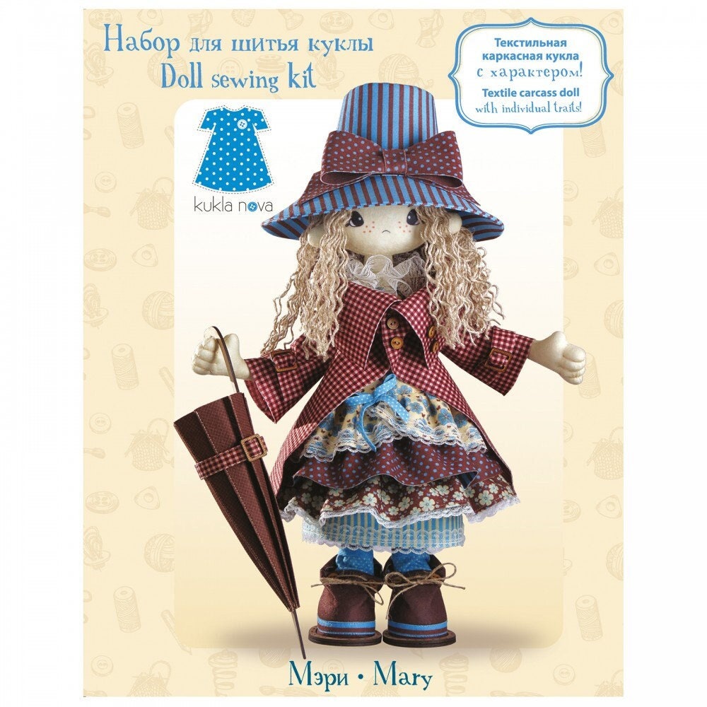 Doll Sewing Kit, DIY Interior Wire Doll, Collectibe Art Doll Pattern ...