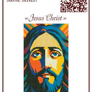 PDF Jesus Embroidery Pattern, Jesus Christ Cross Stitch Chart ...