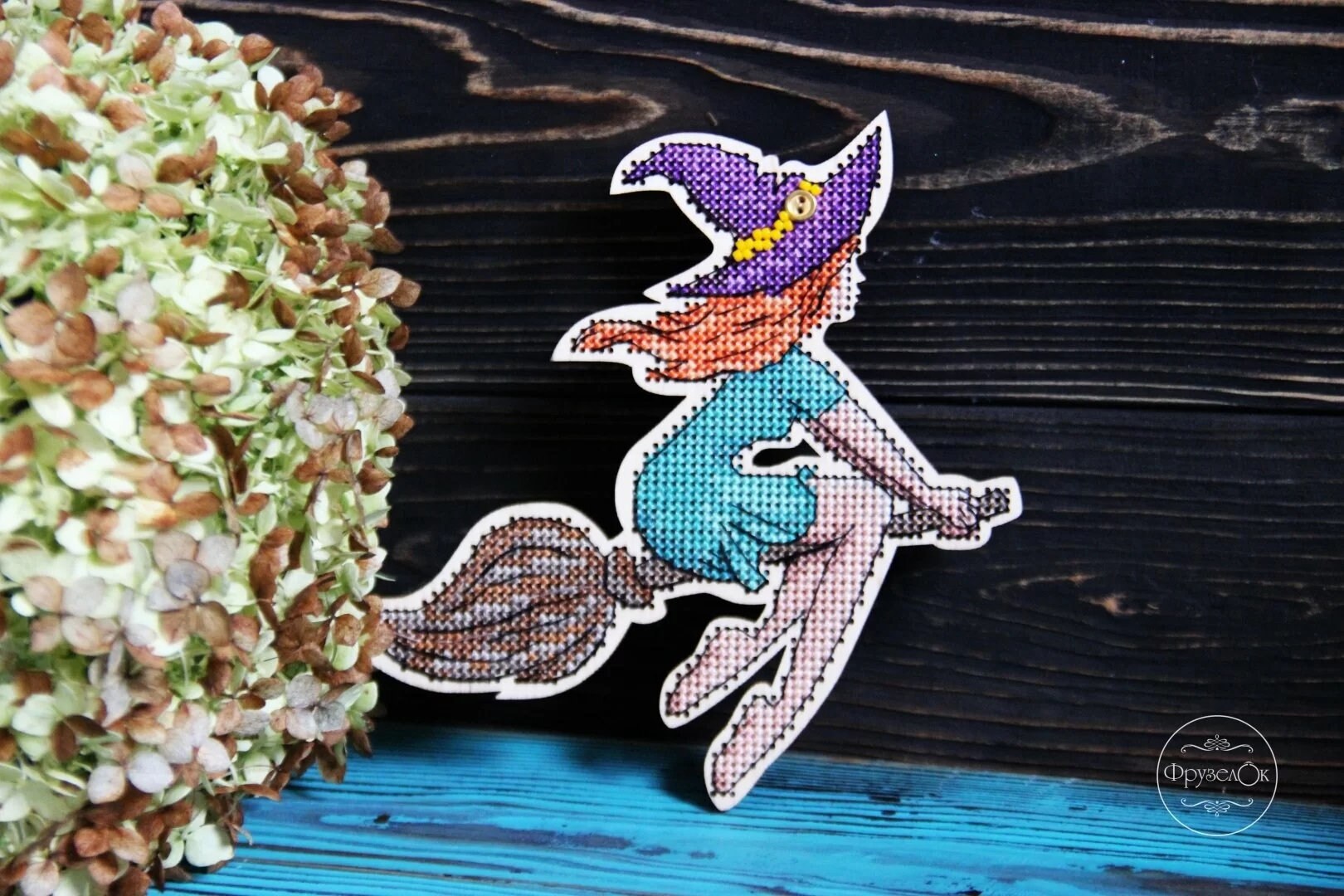 Witch on a broom cross-stitch DIY kit Halloween hanging | Etsy