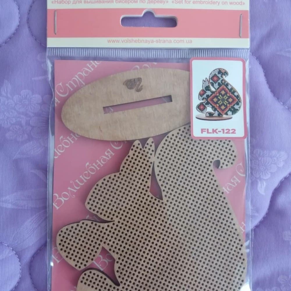 Folk Rustic Laser Cut Blank Embroidery Squirrel Design DIY - Etsy