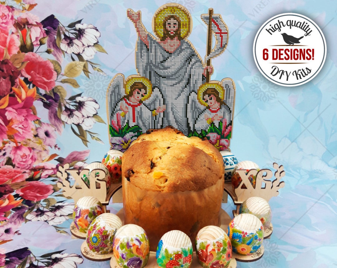 Easter Egg Holder Stand With Jesus & Angels Design, Orthodox Easter ...