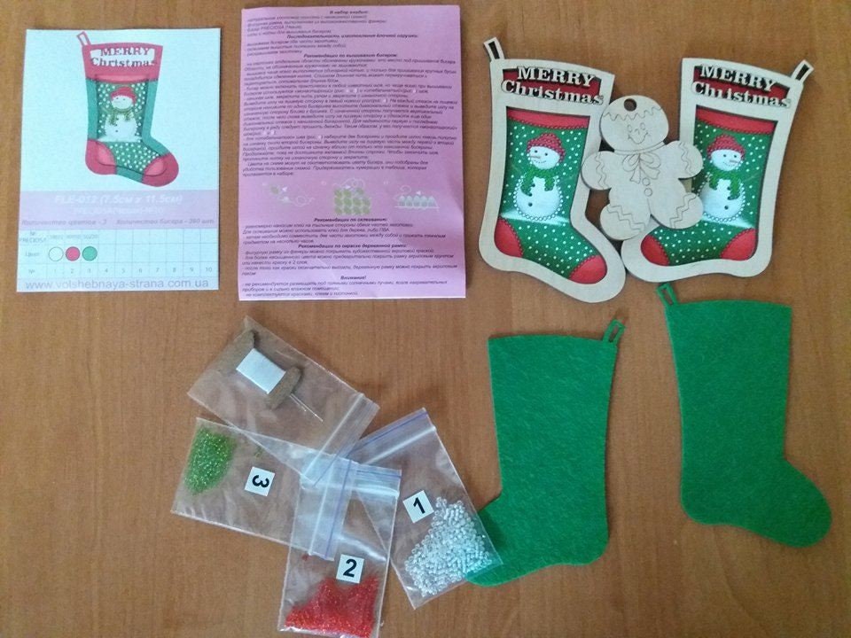 Christmas stocking DIY ornament kit Christmas craft kit DIY | Etsy