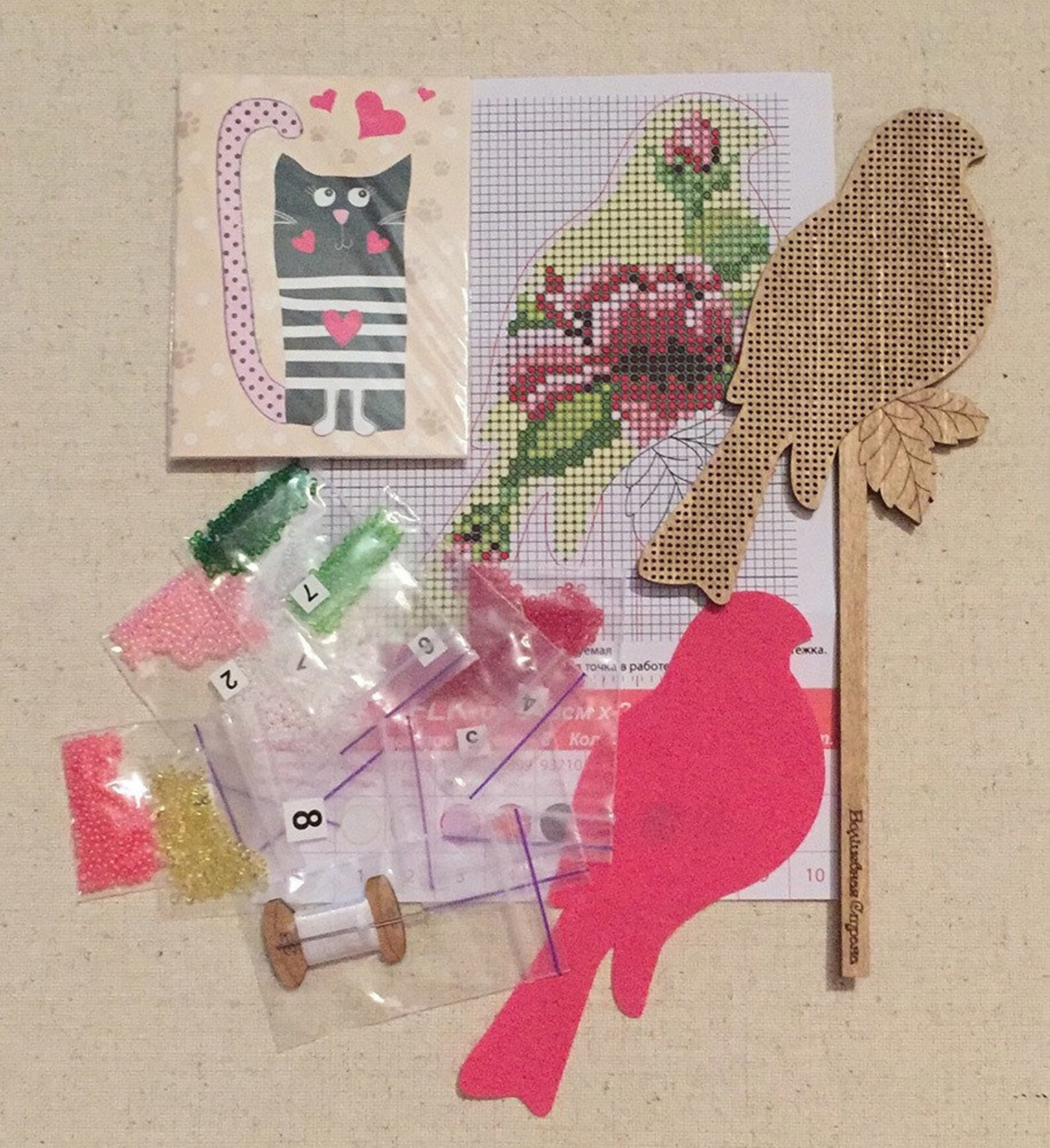 DIY Beadwork Craft Kit Needlework Bird Ornament Cross Stitch | Etsy