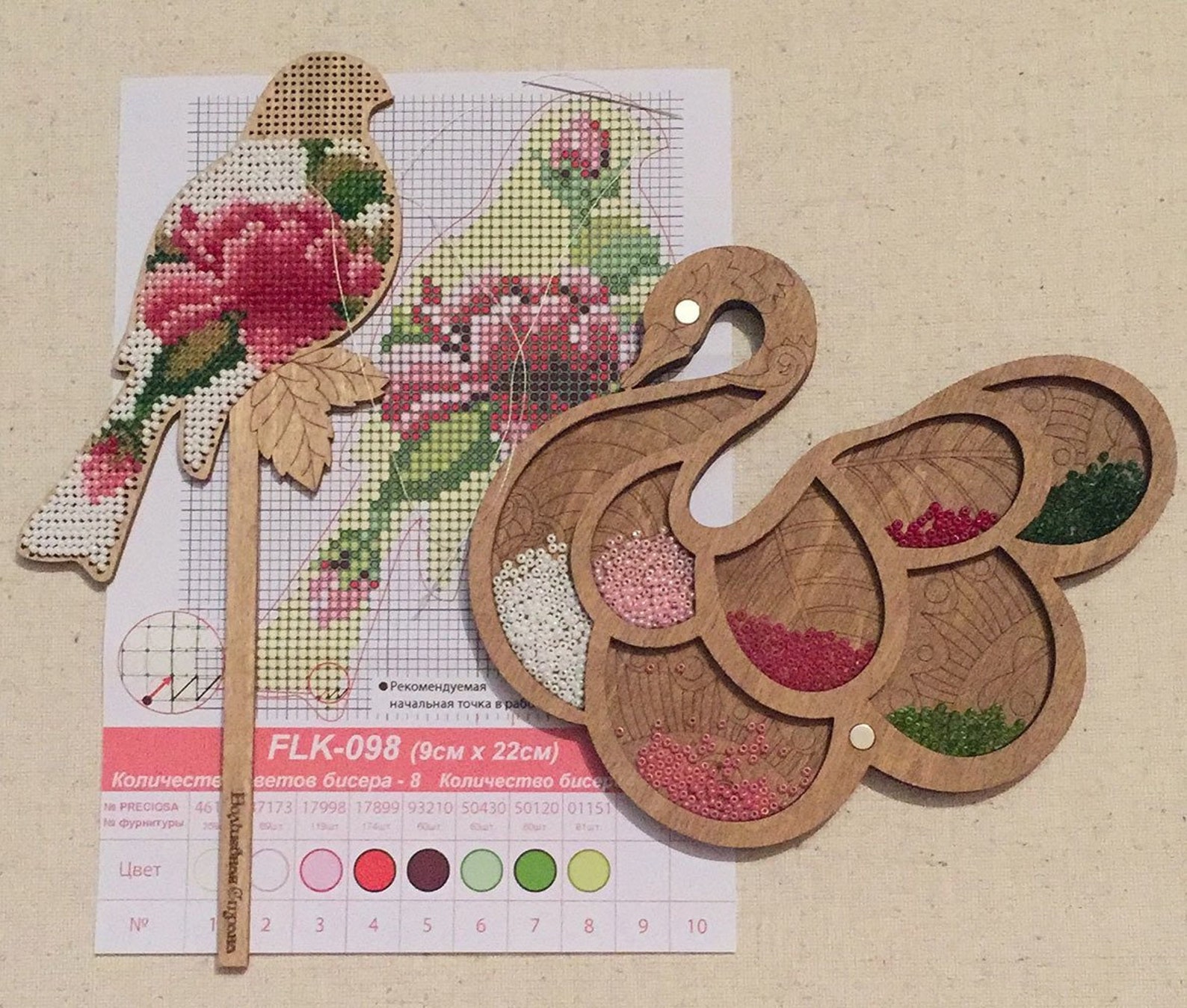 DIY Beadwork Craft Kit Needlework Bird Ornament Cross Stitch | Etsy