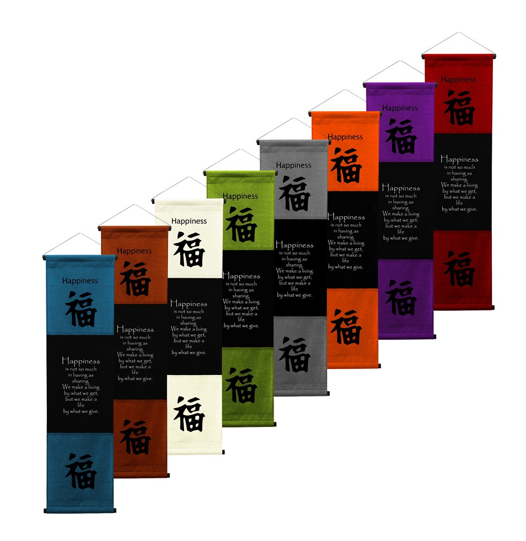 Happiness Motivational Wall Scroll Positive Affirmation Quote Chinese ...