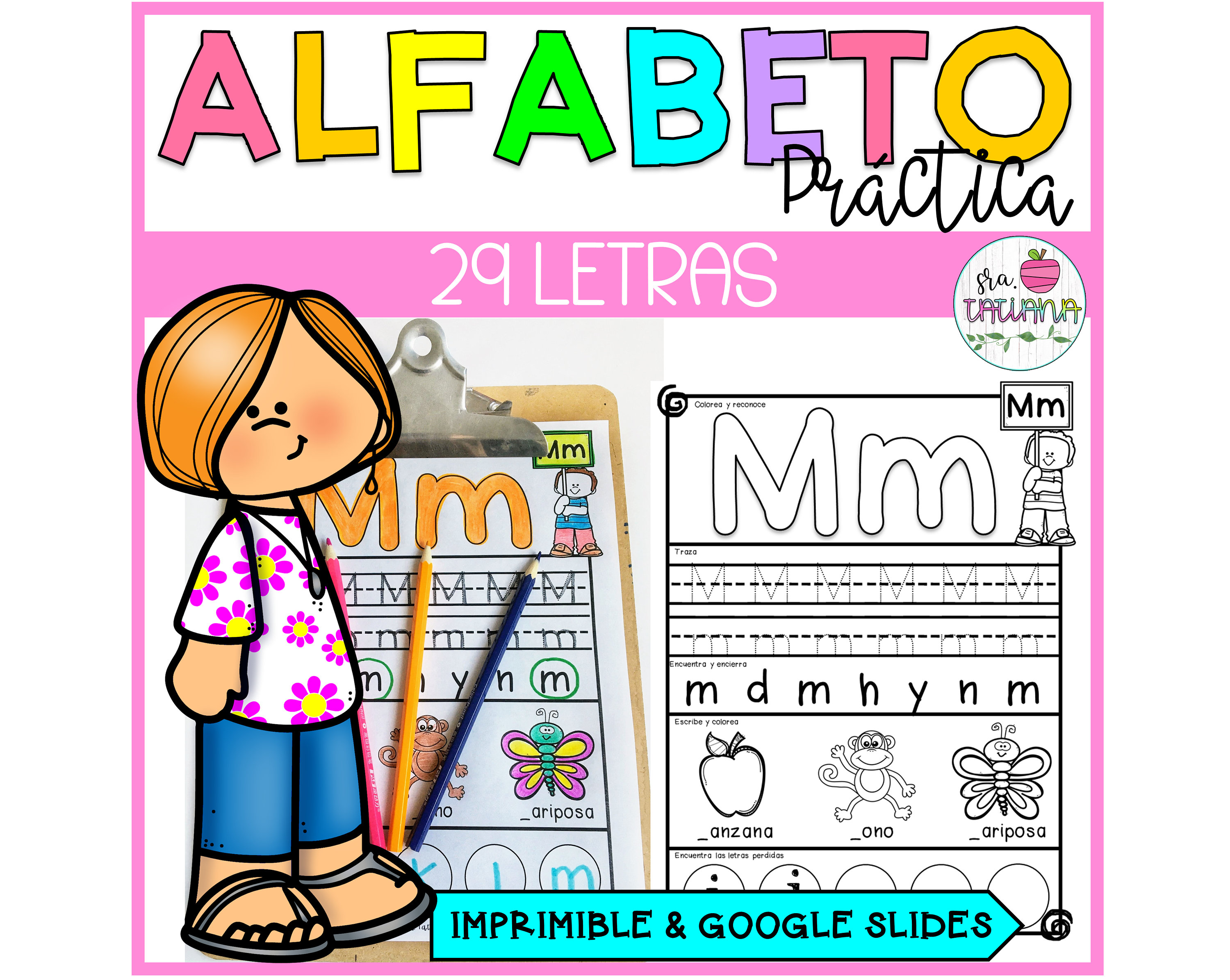 Printable Spanish Alphabet Worksheets Actividades Para El Alfabeto El ...