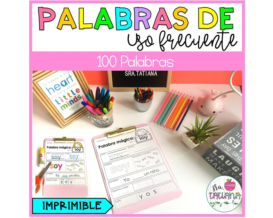 Printable Spanish Sight Words Worksheets | 100 Palabras De Uso ...