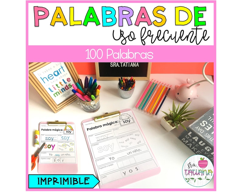 Printable Spanish Sight Words Worksheets | 100 Palabras De Uso ...