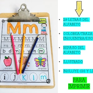 Printable Spanish Alphabet Worksheets | Actividades Para El Alfabeto ...