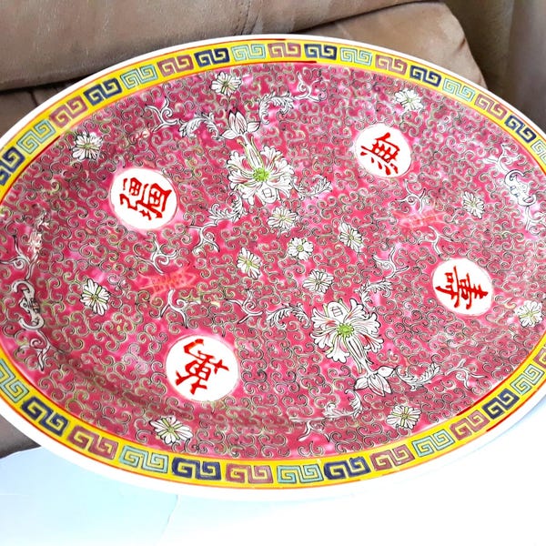 Chinese Platters - Etsy