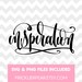 Inspiration SVG Silhouette Cricut Cutting Files Positive - Etsy