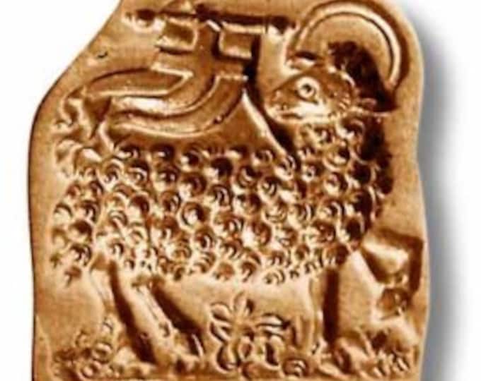 Pascal Lamb, Circa 1700, Springerle Mold SKU 1135 - Etsy