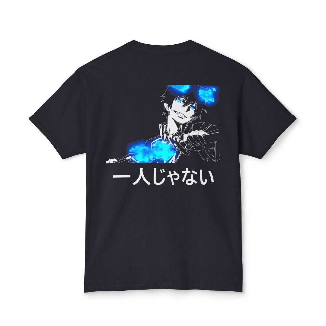 Not Alone Anime Themed Shirt fruit of the Loom - Etsy