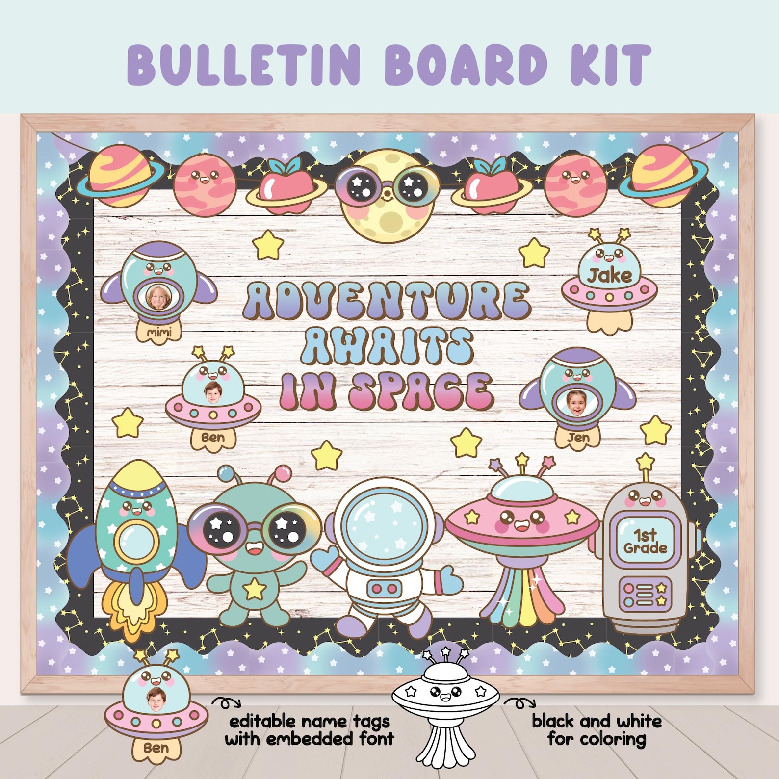 Outer Space Bulletin Board, Out of This World, August Classroom Door ...