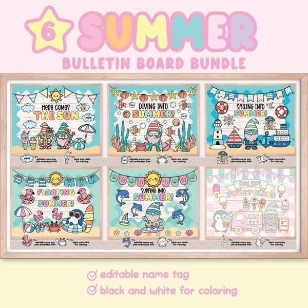 Summer Classroom Decor - Etsy