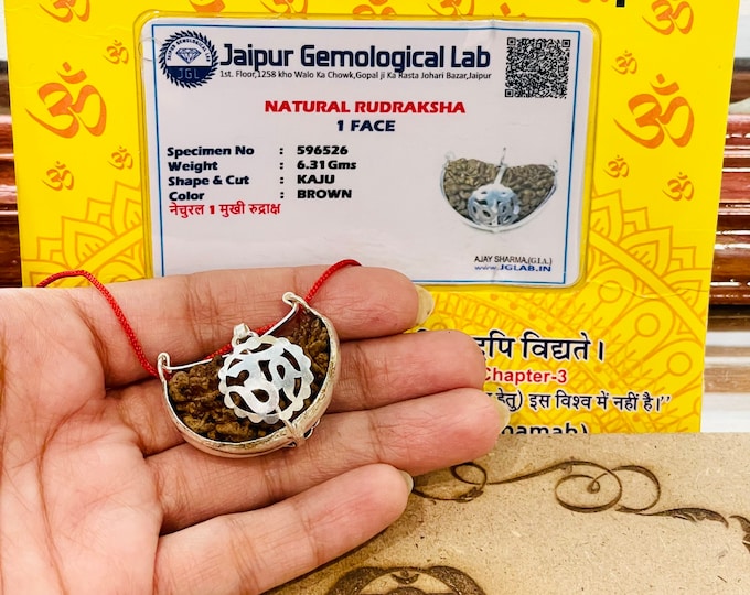 Shrirudram 1 Mukhi Rudraksha/ One Face Rudraksh Bead Lab Certified 32 ...